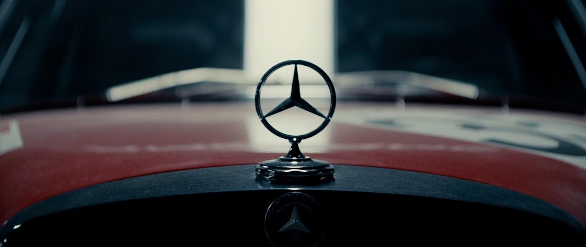AMG Classic