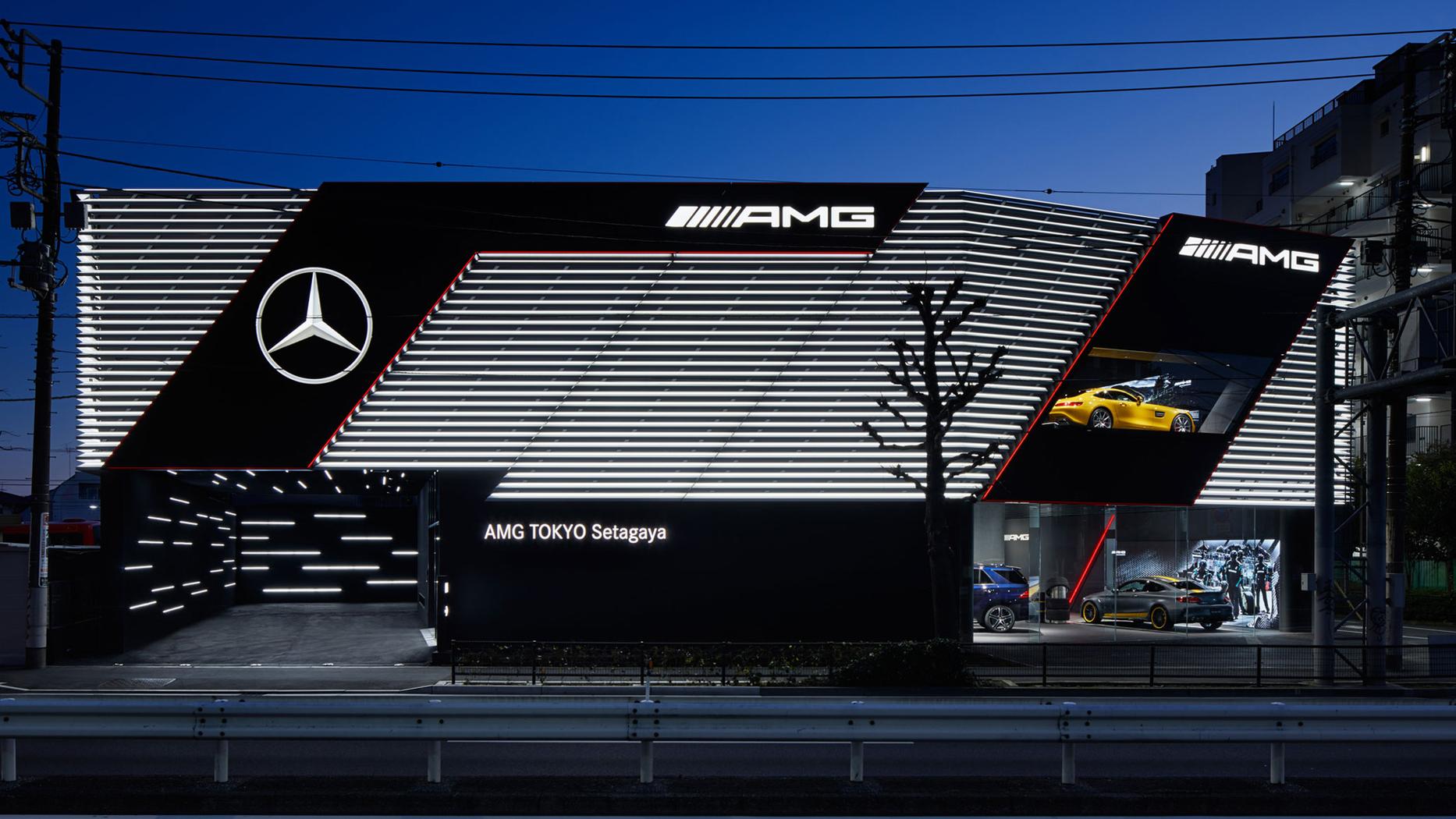 AMG Brand Center