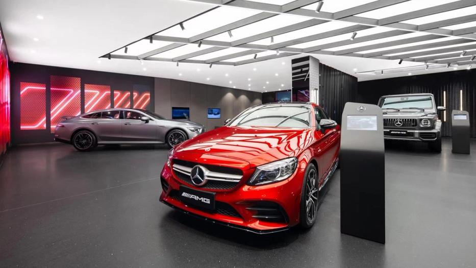 AMG Store