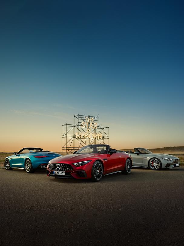 Mercedes-AMG SL Roadster