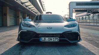Mercedes-AMG ONE