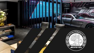 Mercedes-AMG Homepage